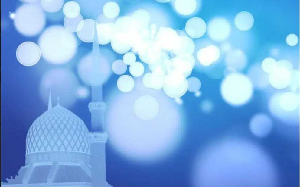 Je li vaš dom – islamski dom? -Islamski kulturni centar Podgorica